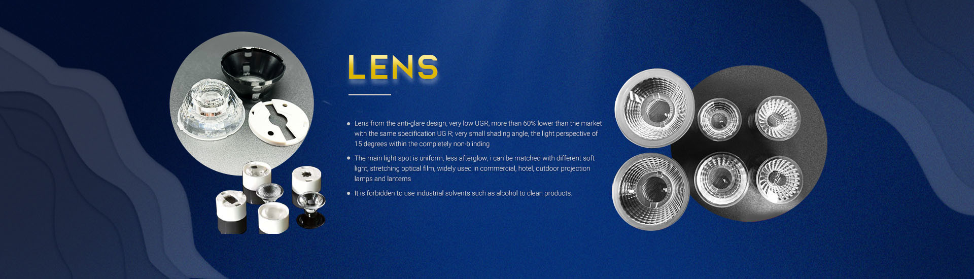 Quality LED Light Lens & Street Light Lenses factory from China